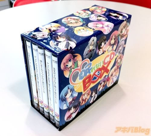 【コラム・ネタ・お知らせ】 『おれと一乃のゲーム同好会活動日誌』ドラマCD第2弾と『眠れないCD 2nd BOX』制作決定のお知らせとお願い : アキバBlog